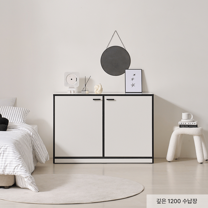 수납장 마음에 드는 E0 깊은 2400 수납장 세트 W36a 오늘의집 쇼핑